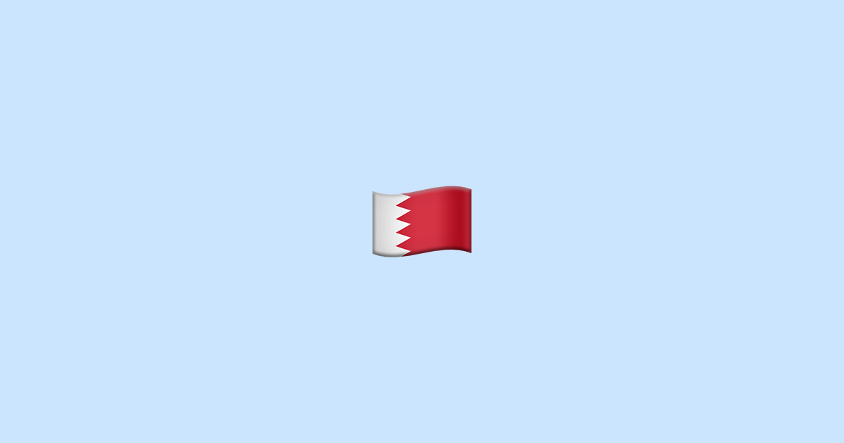 Flag: Bahrain 🇧🇭 Emoji Meaning + Copy & Paste