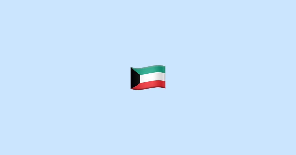 Flag: Kuwait 🇰🇼 Emoji Meaning + Copy & Paste