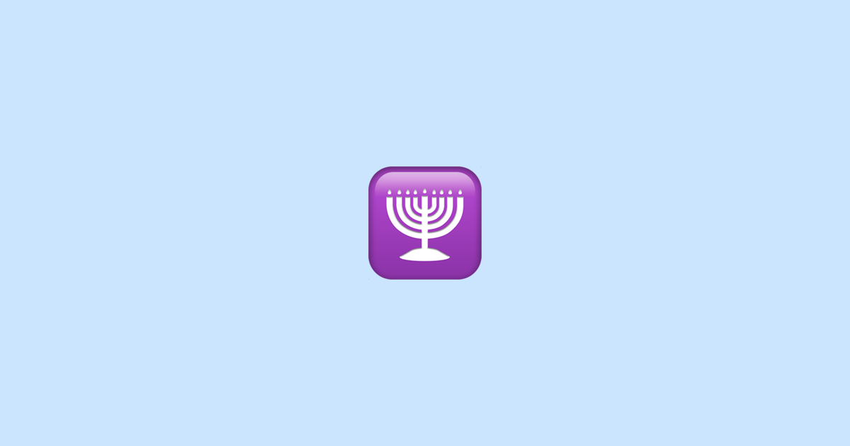 Menorah 🕎 Emoji Meaning + Copy & Paste
